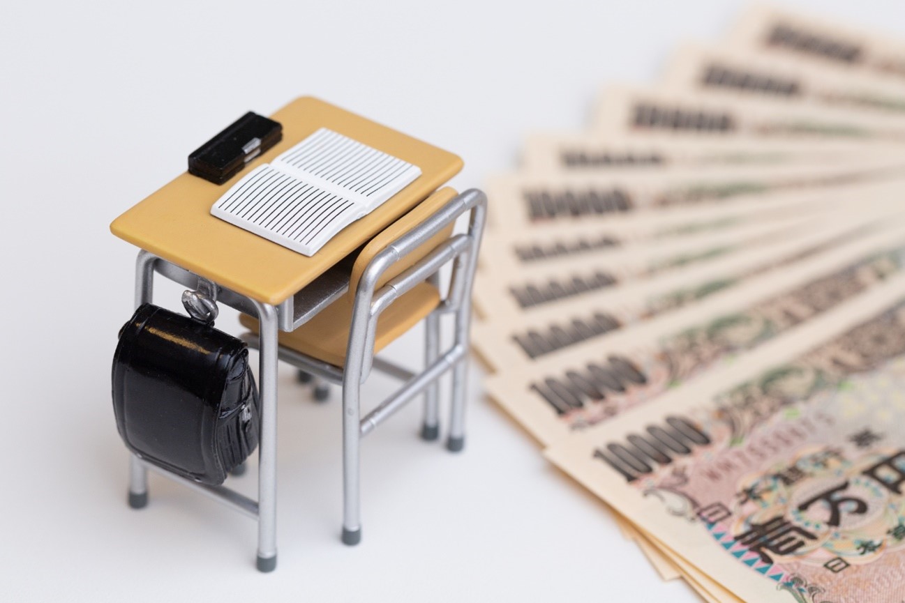 中学受験にかかる学費はいくら？学費の相場や学費を抑えるポイントを解説 | 四谷学院個別指導教室公式ブログ